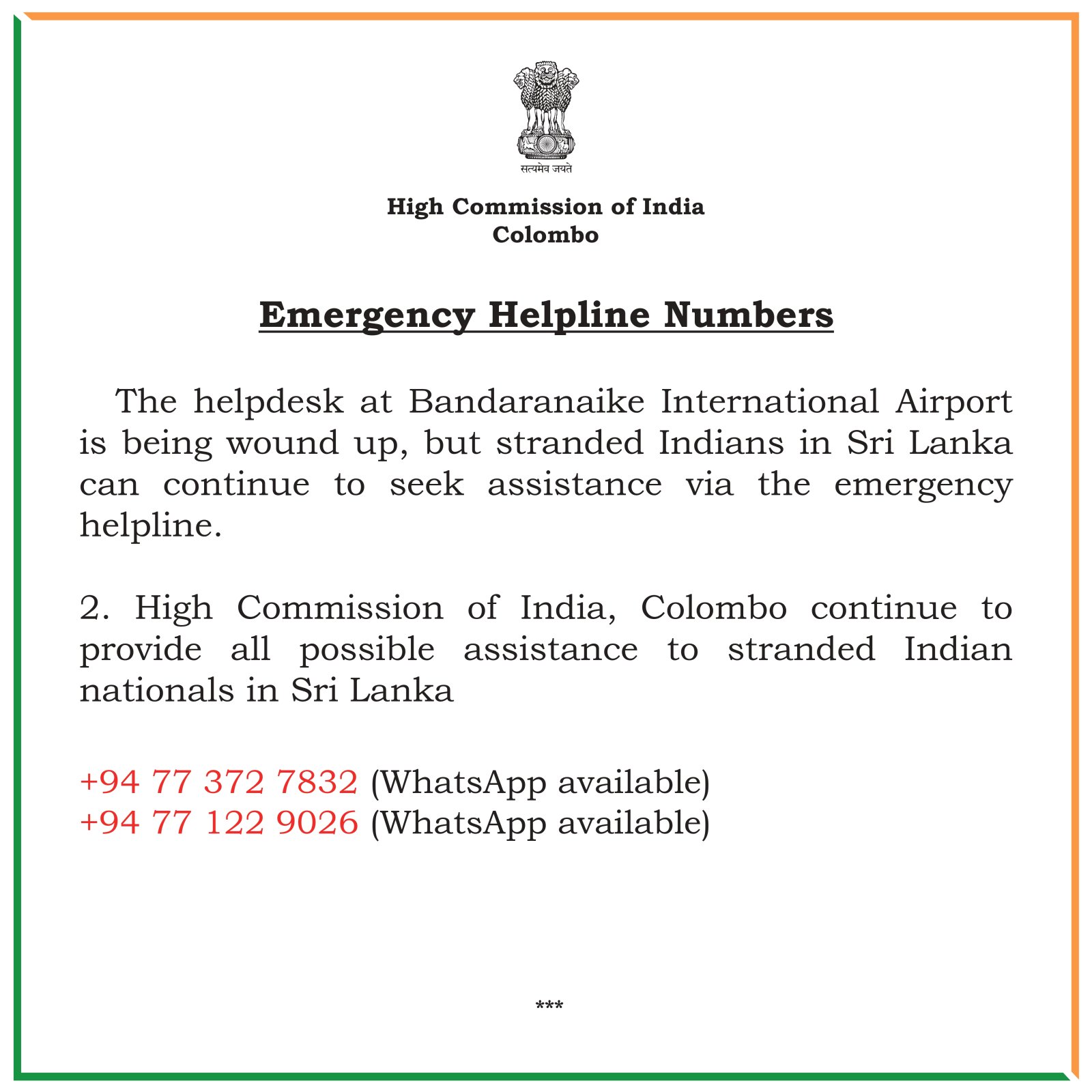 High Commission of India, Colombo, Sri Lanka